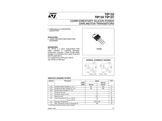 Транзистор TIP135 TO-220 - КСП Електроникс