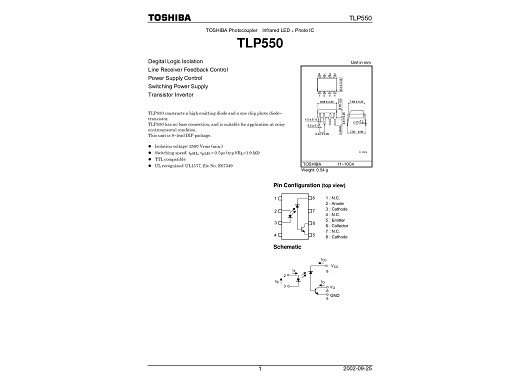Интегрална схема TLP550 DIP-8 - КСП Електроникс