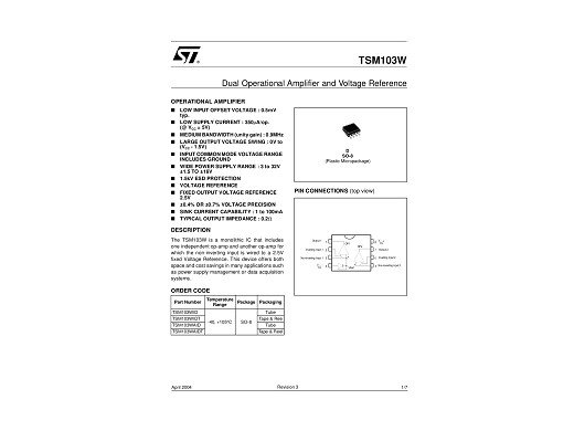 Интегрална схема TSM103W SO-8 - КСП Електроникс