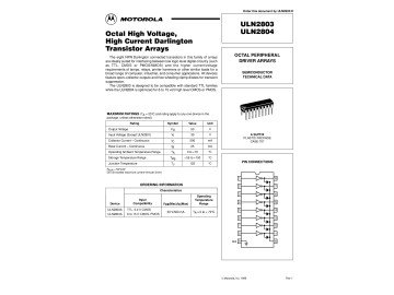 Интегрална схема ULN2803A DIP-18 - КСП Електроникс