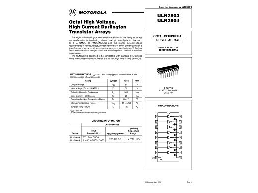 Интегрална схема ULN2803A DIP-18 - КСП Електроникс