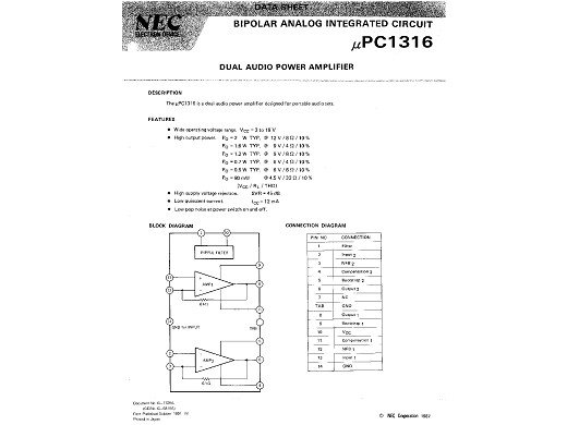Интегрална схема UPC1316C DIP-14+ - КСП Електроникс