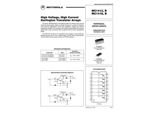 Интегрална схема MC1413P - КСП Електроникс