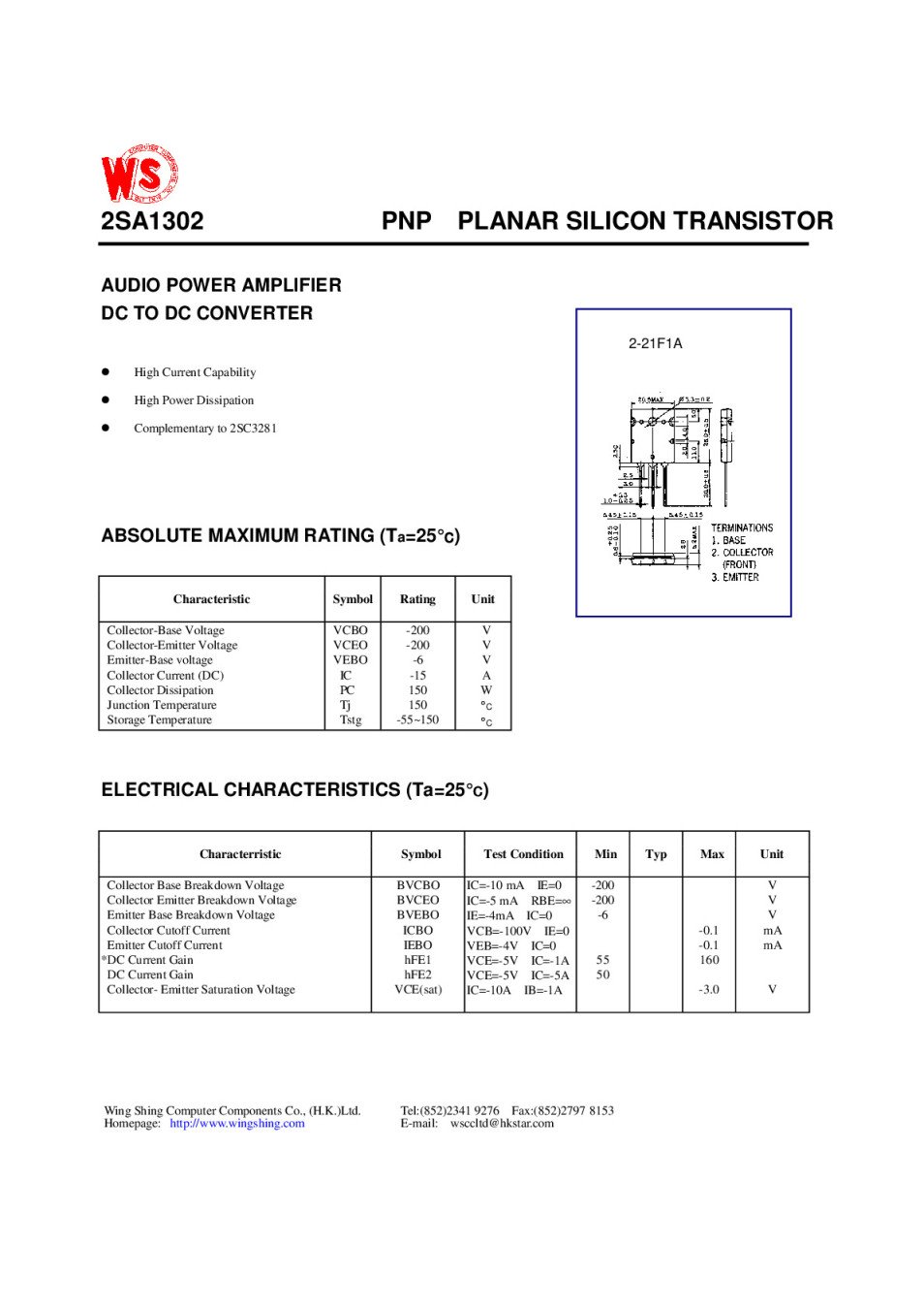 Транзистор 2SA1302 TO-264 - КСП Електроникс