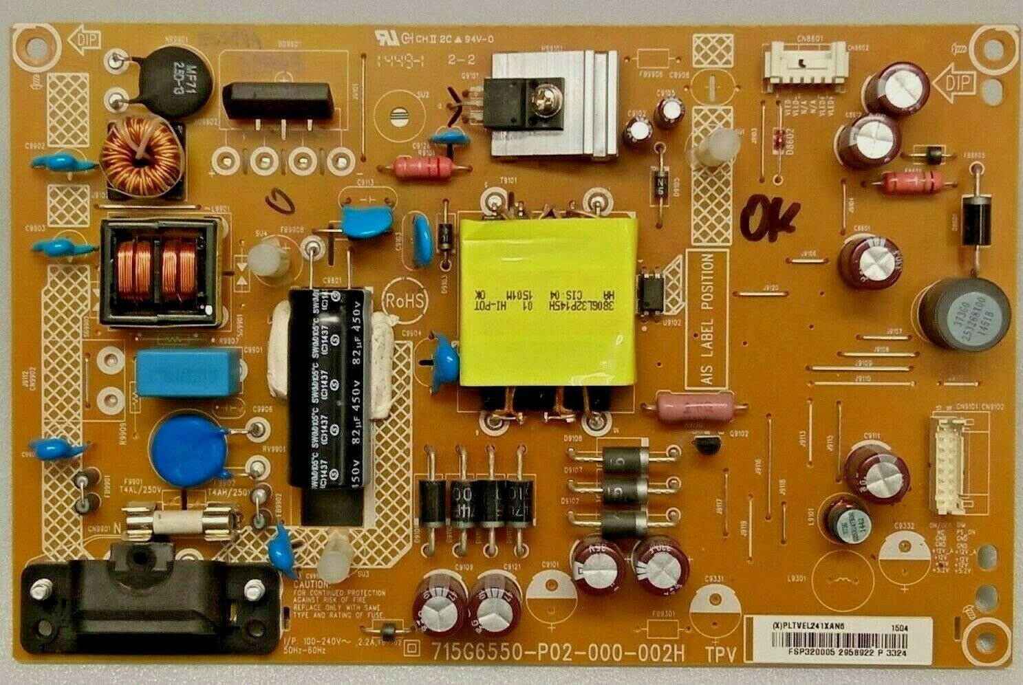 PSU 715G6550-P03-000-002H DEF - КСП Електроникс